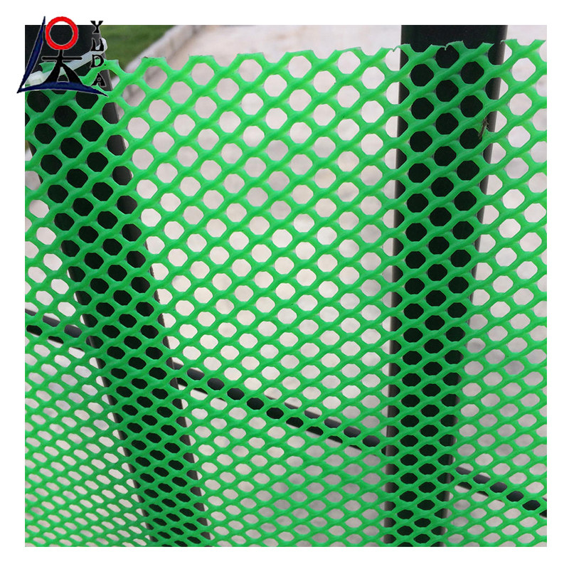 PP PE Plastic Wire Mesh Breeding Plastic Flat Net For Farming Plastic Mesh